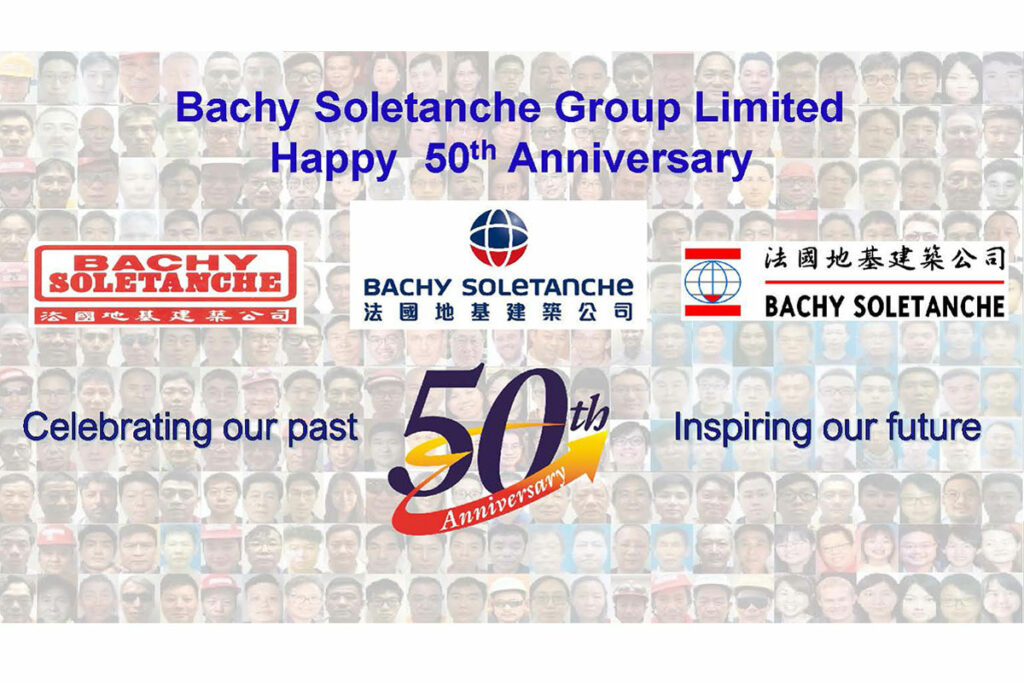 Bachy Soletanche - Latest News