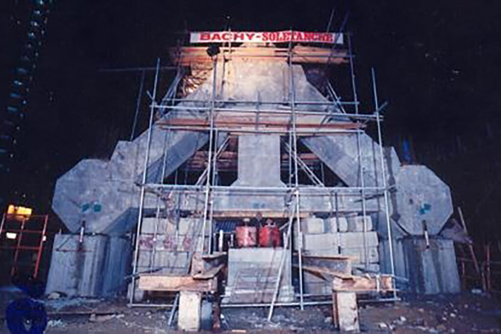 Specialist Contractor - Diaphragm Wall & Barrette